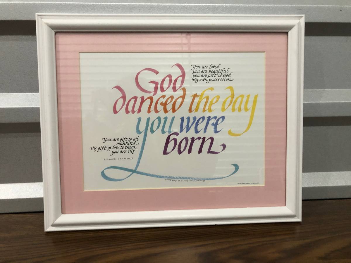  God Danced The Day You Were Born White Framed Print Creative Bargains